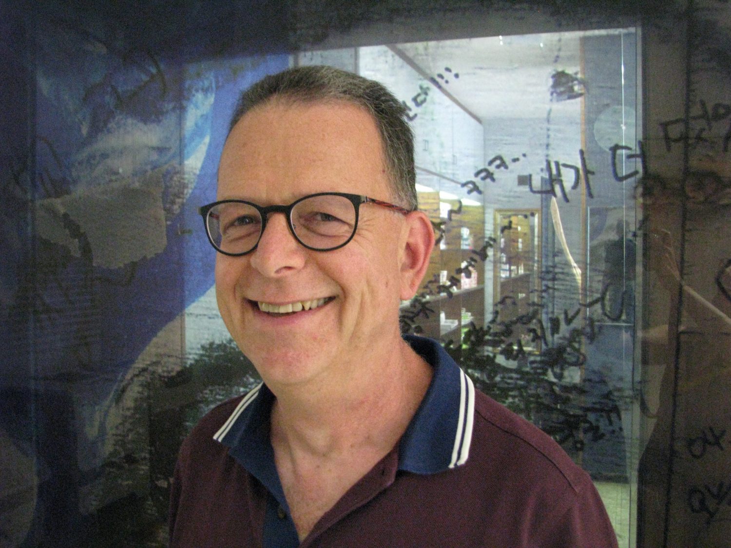 Team im Büro | Geisler Glas